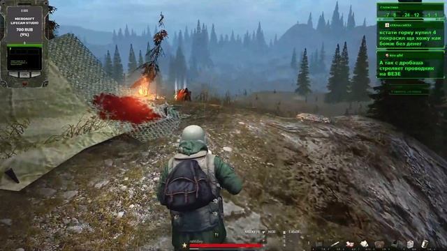 STAY OUT. СЕРВЕР US1 . ПУТЬ К РЮКЗАКУ РД-54 (часть-1)