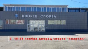 Астраханская мозаика