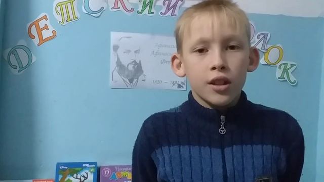 Весенний дождь. А.А.Фет