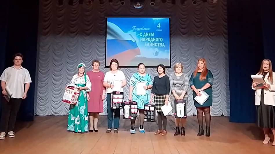 Концерт ко Дню единства 2024. Полина Муромцева - песня «Моя Россия» . Награждение.