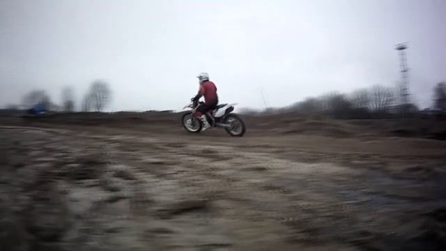 rasamaha. тизер