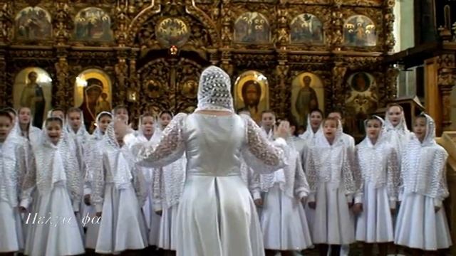 "Ангел"