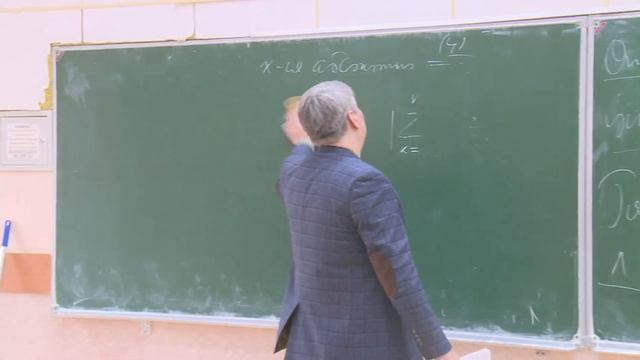 21. Многомерный анализ, 22 лекция, Сакбаев В.Ж., 15.04.2022, 1 курс