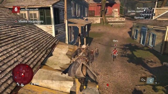 Assassin s creed Rogue прохождение часть 6 Мы Народ