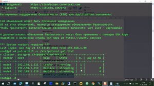 HA Postgresql Cluster Patroni