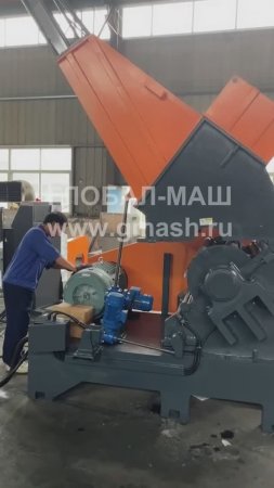 Дробилка для труб ПЭ