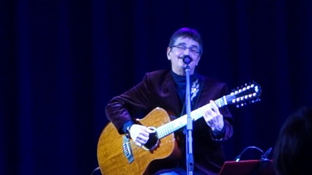 Виктор Третьяков - "Чукотка"
