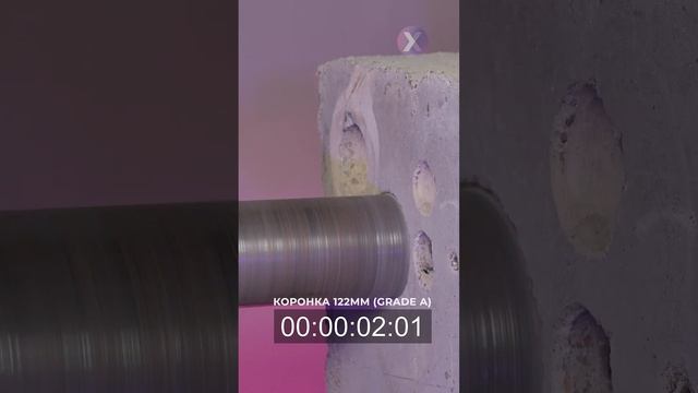 Испытание сегментов при сухом алмазном сверлении, дрель с микроударом DK-160/2GPD #shorts