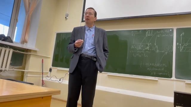 5. Аналитическая механика, 7 лекция, Иванов М.Г., 14.10.2022