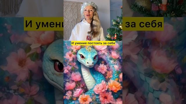 БЕСПЛАТНЫЙ мини-марафон "Символ года" с Мариной Романченко уже завтра. Ссылка в описании