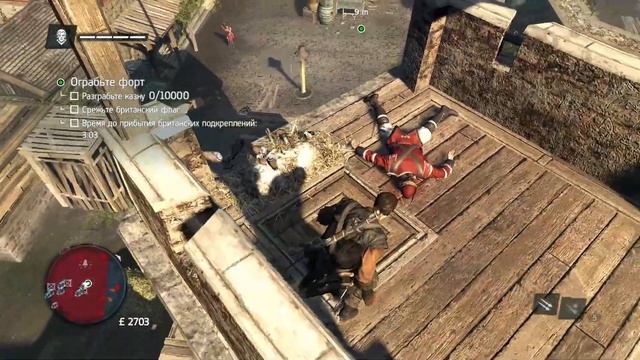 Assassin s creed Rogue прохождение часть 20 Ограбление