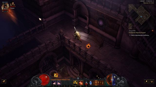 Diablo III - Новый Тристрам.