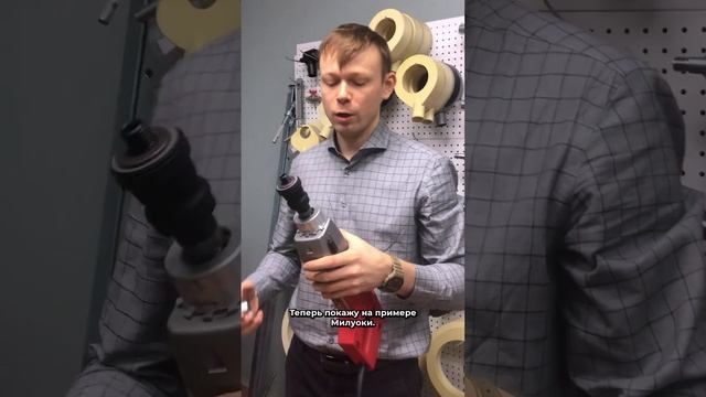 Зачем крепить дрель на стойку? #shorts