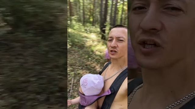 Пою в лесу