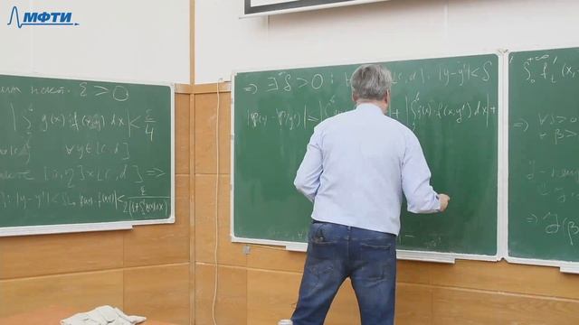 11. Гармонический анализ, 12 лекция, Сакбаев В.Ж., 20.04.2023