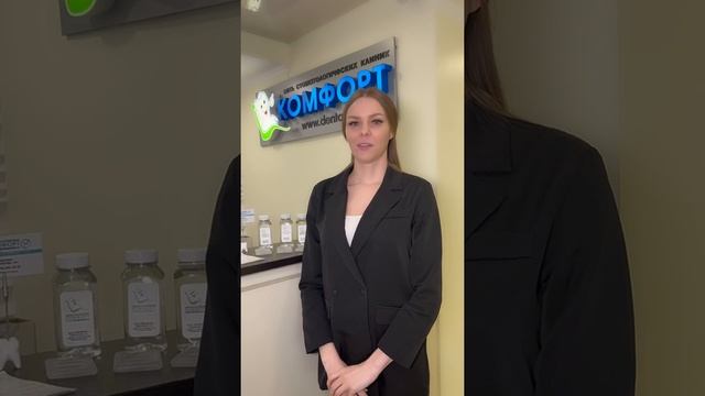Анастасия Администаратор