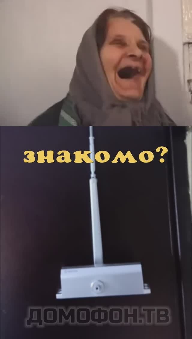 Принёс ключик