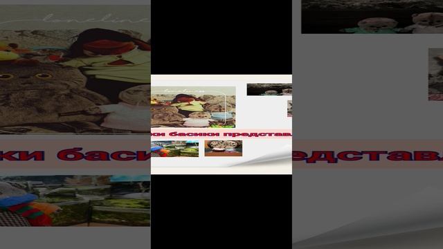 какое фото для канала нравиться больше? напишите 1фото, 2 или 3 какое поправится