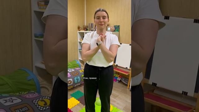 А ваш МОЗГ хорошо управляет ТЕЛОМ?