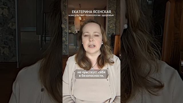 #окружающая среда и #здоровье