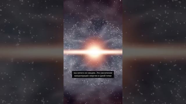 Пространство и время не фундаментальны