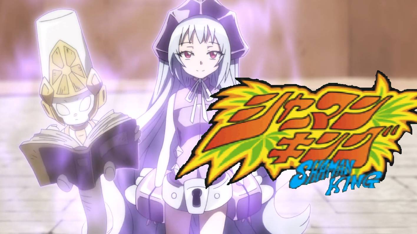 Shaman King: Spirit of Shamans (PS1) Iron Maiden Jeanne Arcade