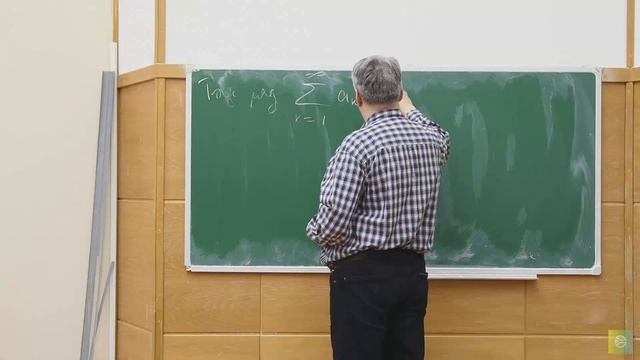 08. Гармонический анализ, 9 лекция, Сакбаев В.Ж., 30.03.2023
