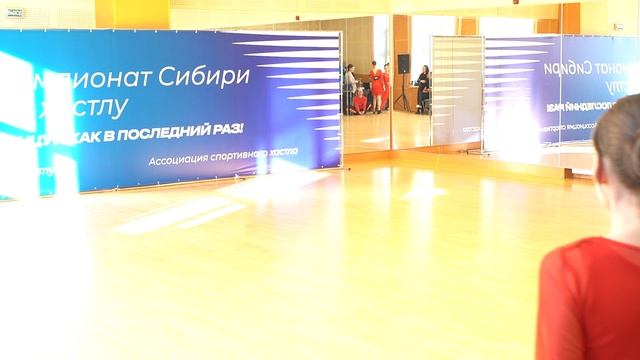 ЧС_2024. JnJ Beginner 0-1. 1/2 финала. (все заходы)