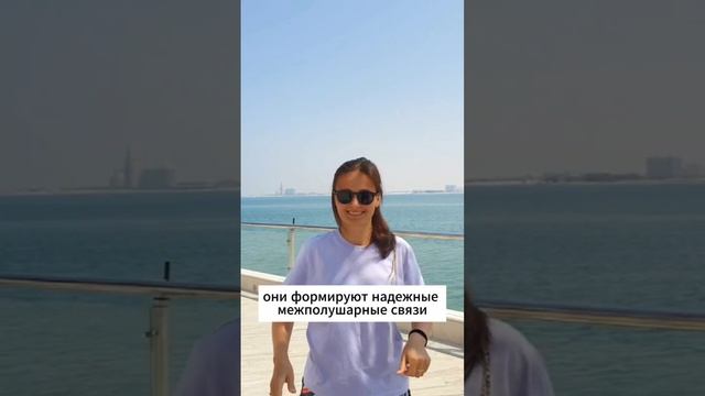 Гимнастика для мозга