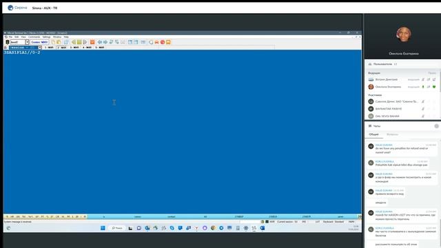 11/05/23 - AUX webinar - part 2 - void, refund, exchangeSales report