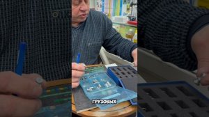 Говорим о шипах. Автомобильный шип.