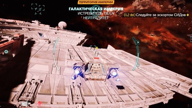 Прохождение Star Wars Outlaws ч.2