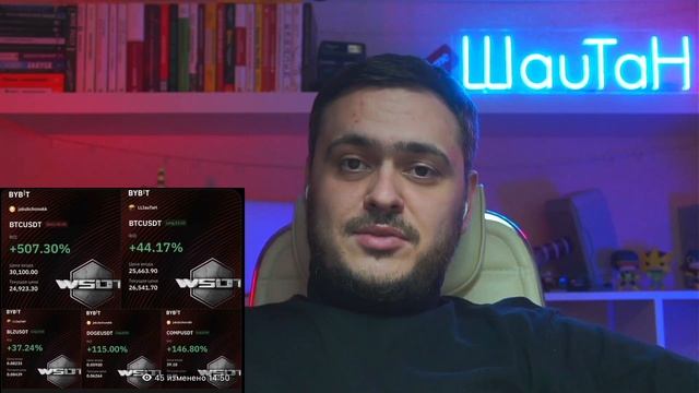 Биткоин ПРОГНОЗ 18 - 19 августа 2023  Начни Зарабатывать на Крипте уже Сегодня!