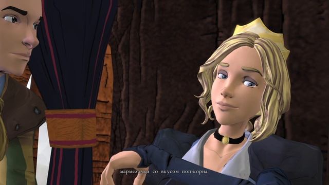 Прохождение King's Quest: The Complete Collection с русскими субтитрами без комментариев 
Часть 12