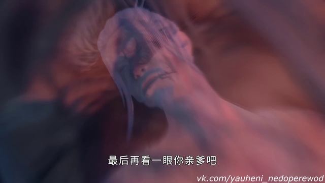 Портрет Цзянху Реки и озёра 2  Hua Jianghu Bu Liang Ren 2  2 сезон на русском  2016  Серия 18