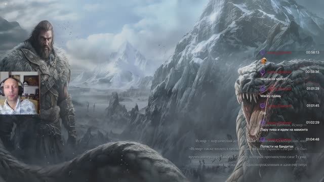 Rebirth 1.8