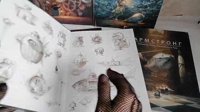 Книги Торбена Кульманна