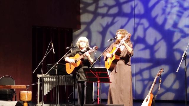 Е.Фролова и В.Евушкина "Из облака и вздоха" В.Хлебников - В.Евушкина "Птицы" Р.Ипатова - В.Евушкина