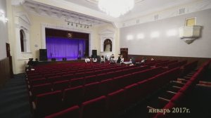 Открытие ГДК после ремонта Южноуральск январь 2017 HD