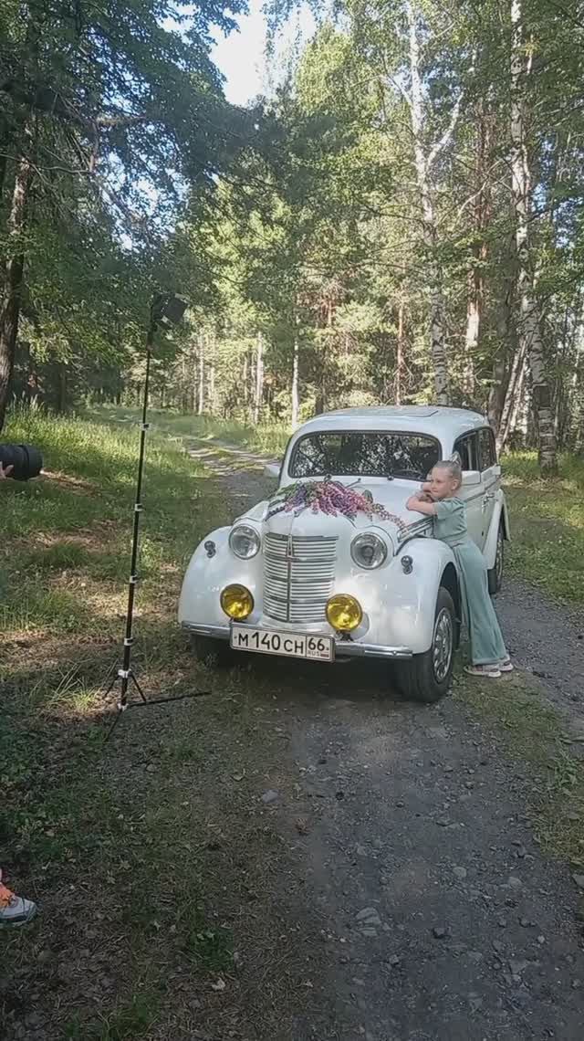 влог Света Дельфинчик. Дедушкин Москвич 401. Фотосессия с ретроавтомобилем