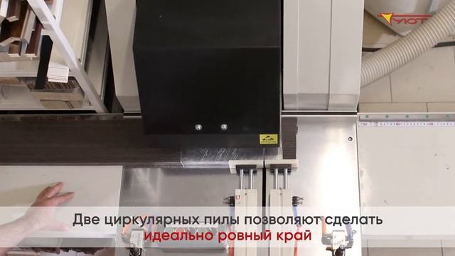 Производство деревянных горизонтальных жалюзи компании УЮТ