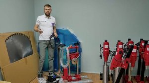 Стенорезная машина OUBAO OB-1200D-ST | Обзор, описание, комплектация, характеристики