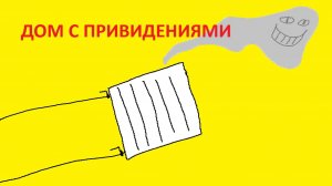 Привидения в доме! Откуда берутся странные звуки в системе отопления и как их убрать?