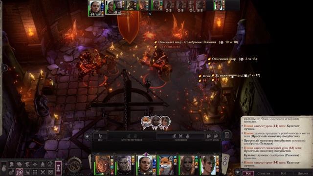 Pathfinder: Wrath of the Righteous. Часть 54. Штурм Дрезена. Поддельное знамя.