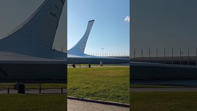 От винта!