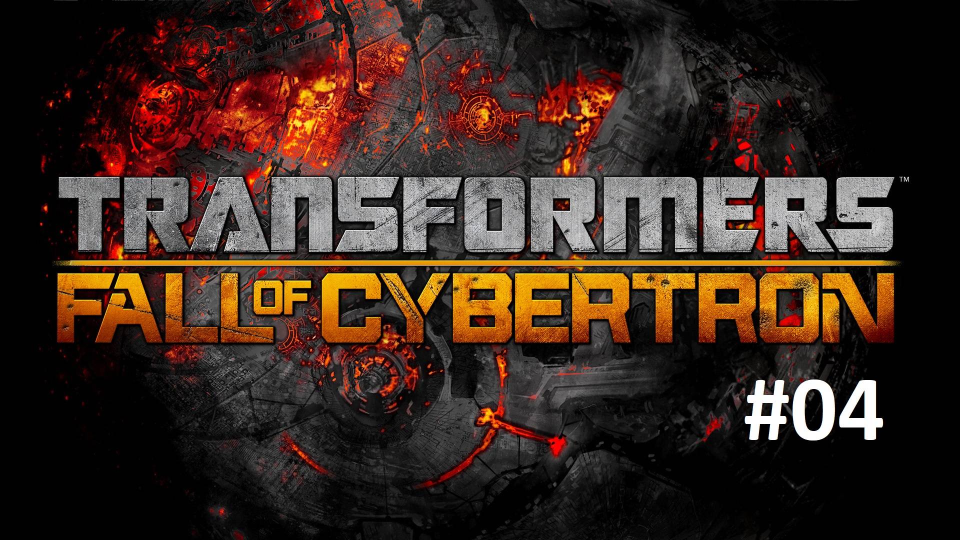 [Прохождение] Transformers: Fall of Cybertron - Часть 4: Глаз бури (без комментариев)