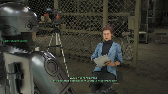 Robocop Rogue City Часть3