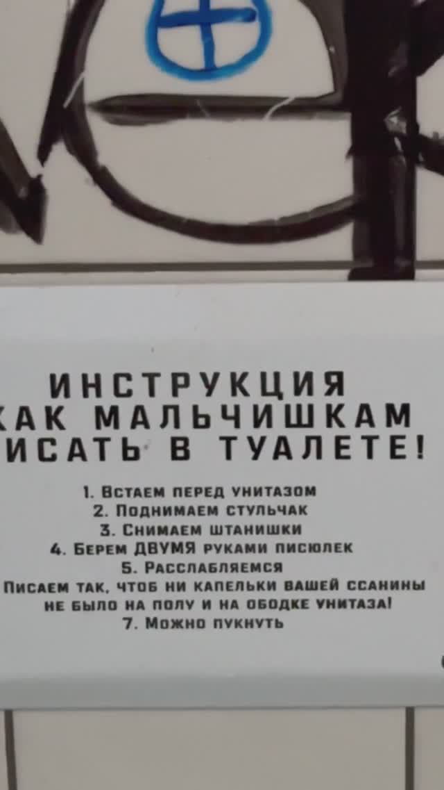 МЕЧТАТЕЛЬНАЯ или Дверь в мечту  в Рюмочной #астрахань #рюмочная