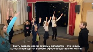 Видеовизитка педагога Гусманова Рената Рустамовича