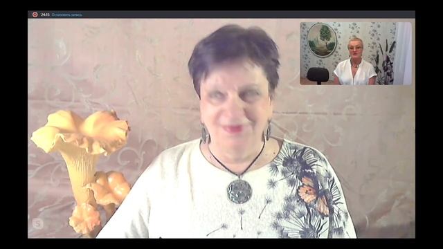 Беседы с Грибоведами. Ответы на вопросы. Выпуск №7